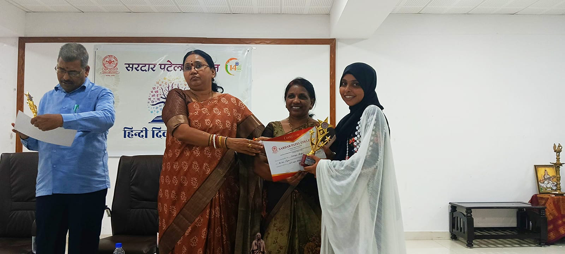Hindi Department | Sardar Patel College